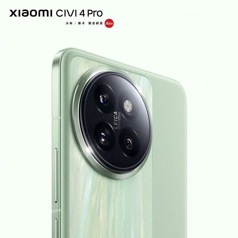 Xiaomi Civi 4 Pro 디자인, 주요 사양 및 공식 날짜 공개