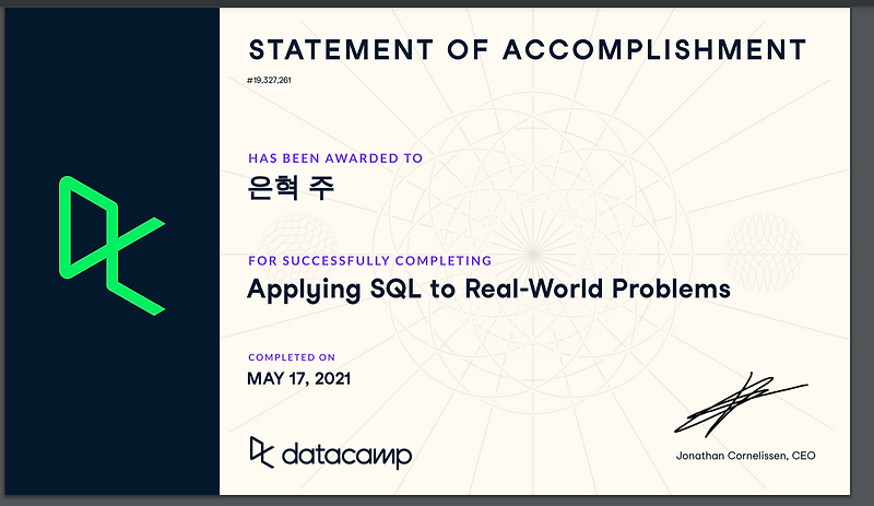 Datacamp - SQL for Business Analysts (3) - Applying SQL to Real-World ...
