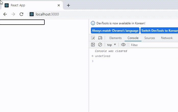리액트 - useEffect로 useState 콜백 함수 만들기 (How to Make Callback after ...