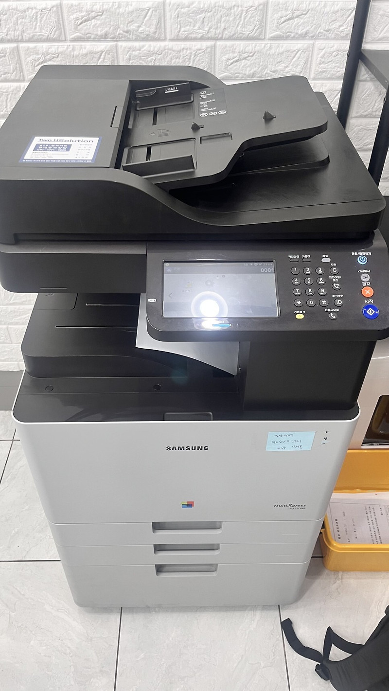 인천복합기렌탈 인천송도복합기렌탈 삼성 컬러레이저복합기 SL-X3220NR 점검후기