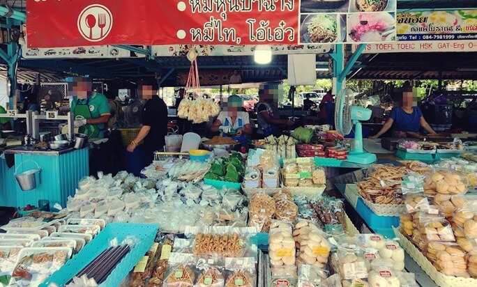푸켓 참차 시장 (Cham-Cha Local Market) 에서 꼭 먹어봐야 할 4가지 음식