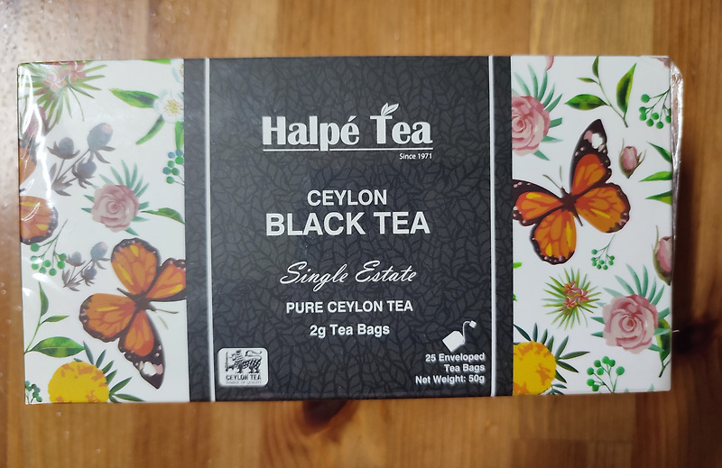 Halpé tea - Black tea single estate pure ceylon tea (할페티 - 블랙티 싱글 에스테이트 ...