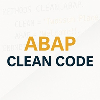 ABAP Clean Code : 변수와 리터럴(Variables and Literals) - REDUCE