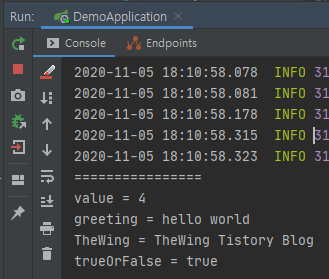 [Spring] SpEL(Spring Expression Language)