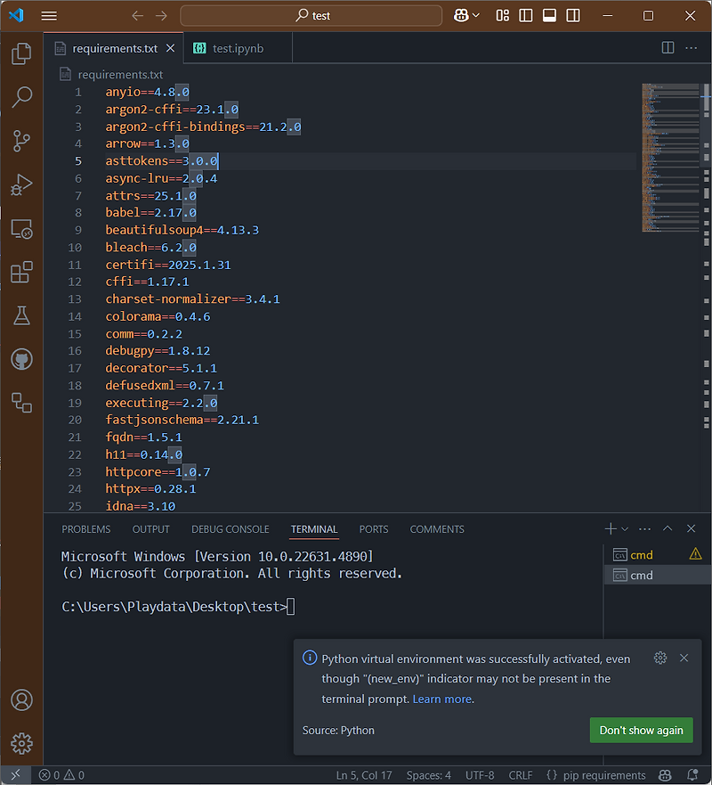 Python 가상 환경 설정 시 Python virtual environment was successfully activated, even though "(env ...