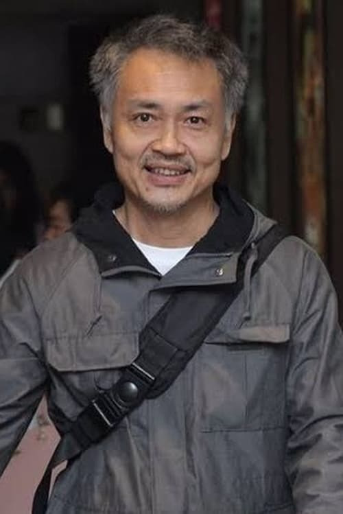 조력자 킨 와 추 Kin Wah Chew