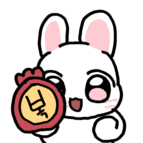 새해 복 많이 받으세요 :: 누니nuni