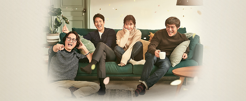 나의 아저씨 드라마 속 명대사 모음집: 아저씨들의 따뜻한 위로