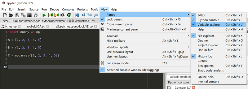 [Anaconda+python] 스파이더에서 변수탐색기(variable explorer)가 사라졌을 때 대처방법 by bskyvision.com
