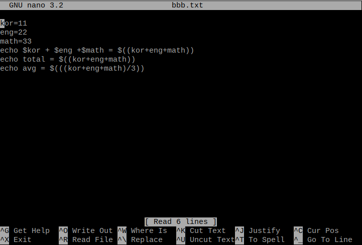 [Linux] nano / vi 편집기 맛보기