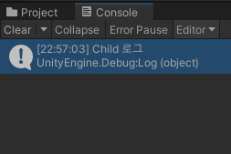 [Unity] Awake Start Coroutine 상속
