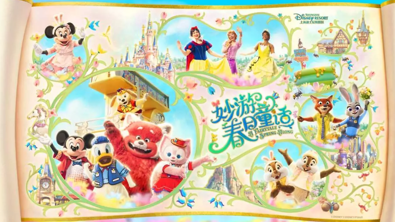 케이케이데이 kkday 4월 할인쿠폰 바우처 + 상하이 디즈니랜드 :: 오전의 밝은 미래