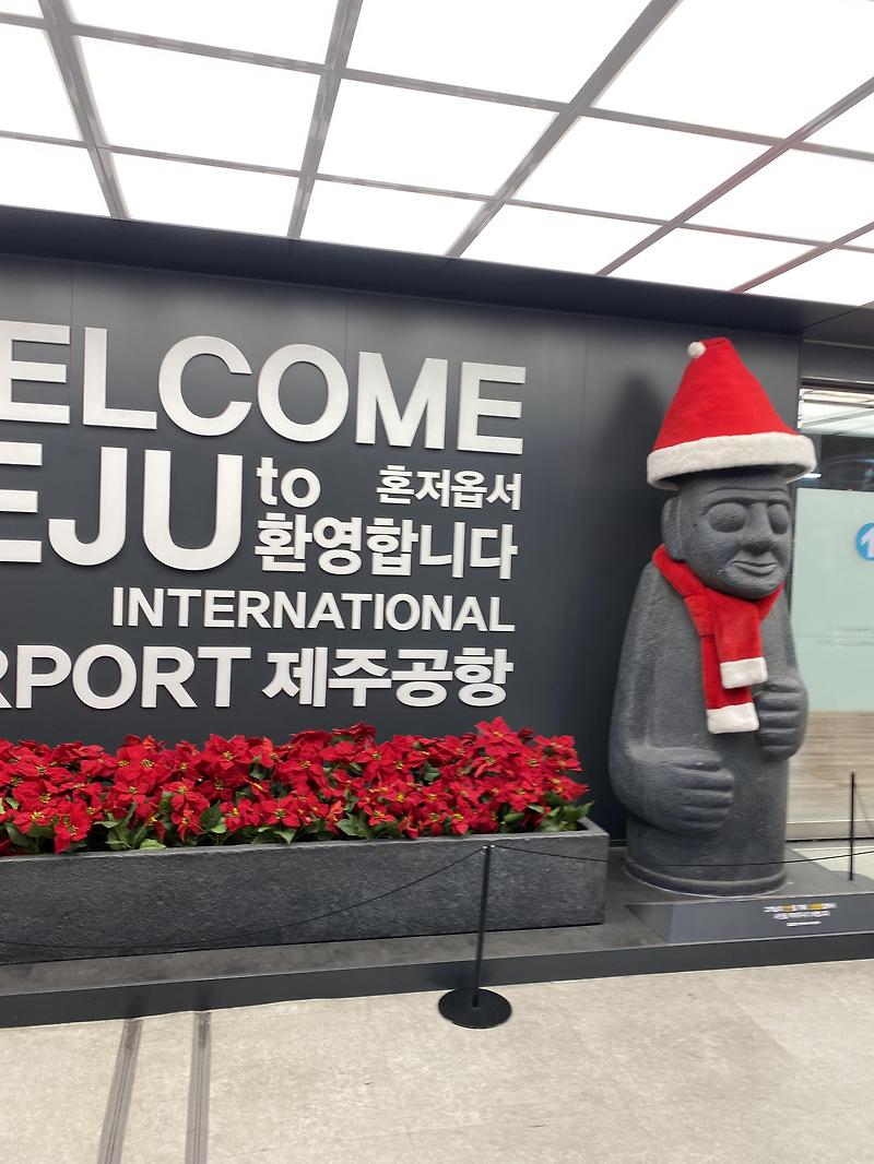 제주 설경 윗세오름 당일치기