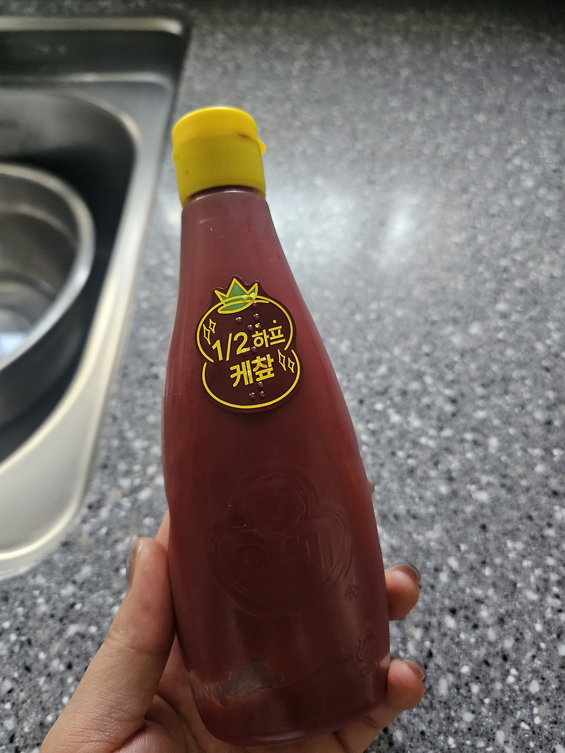 다이소 오뚜기 1/2 하프케찹 80kcal