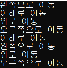 [C언어/C++] 키보드 입력 받기 (getch, kbhit) 함수 사용법 & 예제