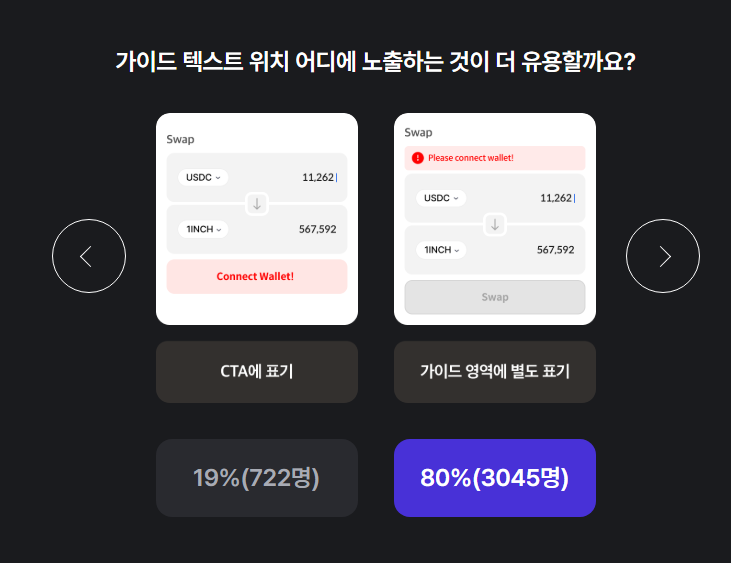 [UXUI_본 캠프_5일차] TIL (2025 내일배움캠프_UXUI_7기)