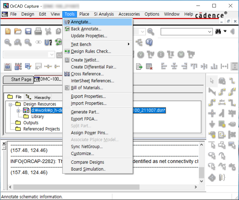 OrCAD - 부품 번호(Reference) 정리