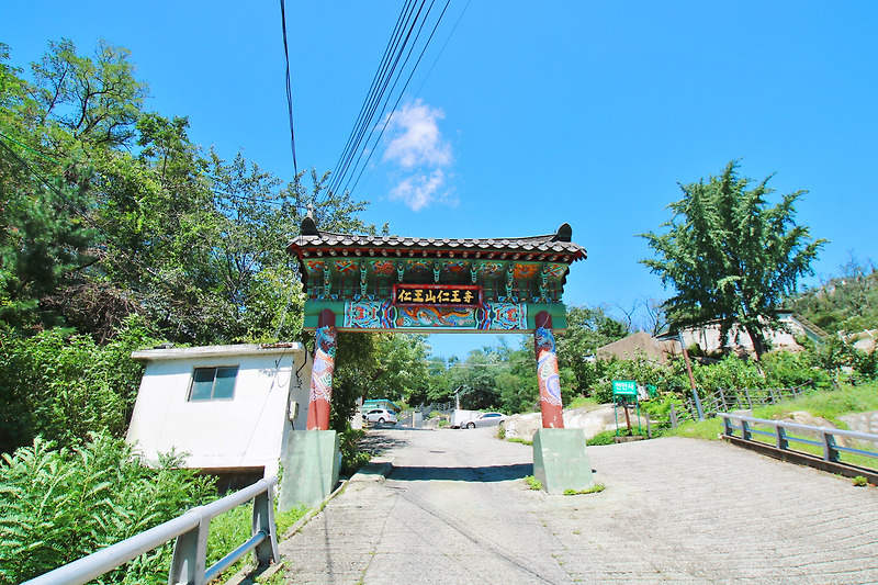 서울 인왕산 인왕사,인왕산 국사당,인왕산 선바위 (2020.09.08)