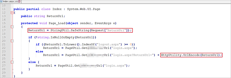 [ASP.NET] XSS 필터링 (HttpUtility.HtmlEncode / RemoveHtmlTag / RemoveScriptTag)