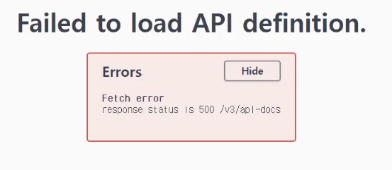 해커톤 Hy Thon 트러블슈팅 Swagger 500 에러 Failed To Load Api Definition — Itcoding