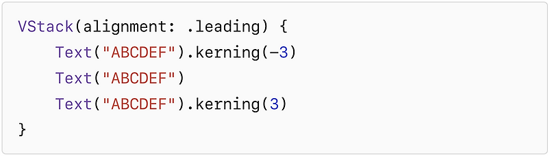 자간 - character spacing