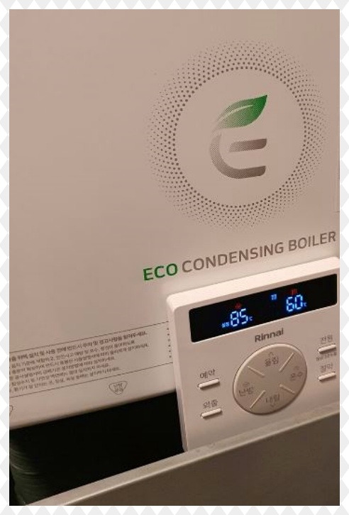 린나이 보일러 rc600-22kf 이것도 모르고 사세요?