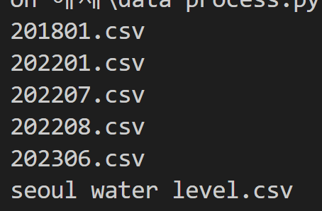 [Python] 파일 경로 내 특정 확장자 찾기