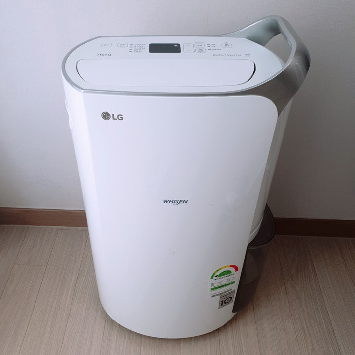 LG 휘센 제습기 듀얼 인버터 사용후기 DQ200PSAA