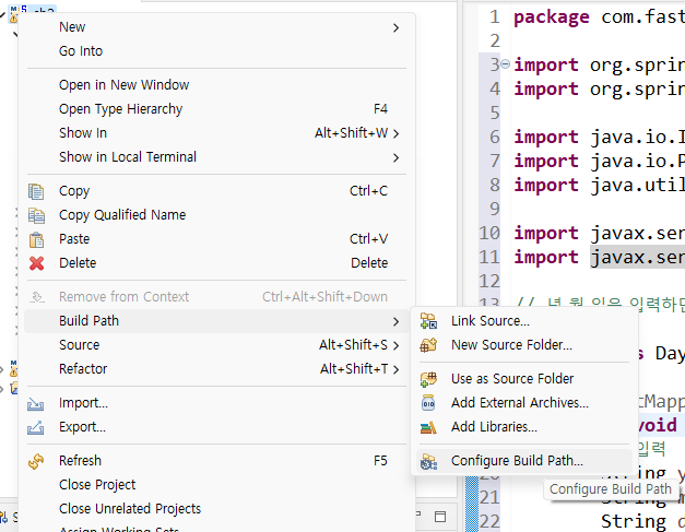 [에러] 이클립스 Implicit super constructor Object() is undefined for default constructor. Must define ...