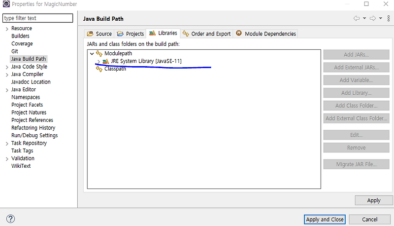 [IDE] 이클립스 Editor does not contain a main type 에러 해결