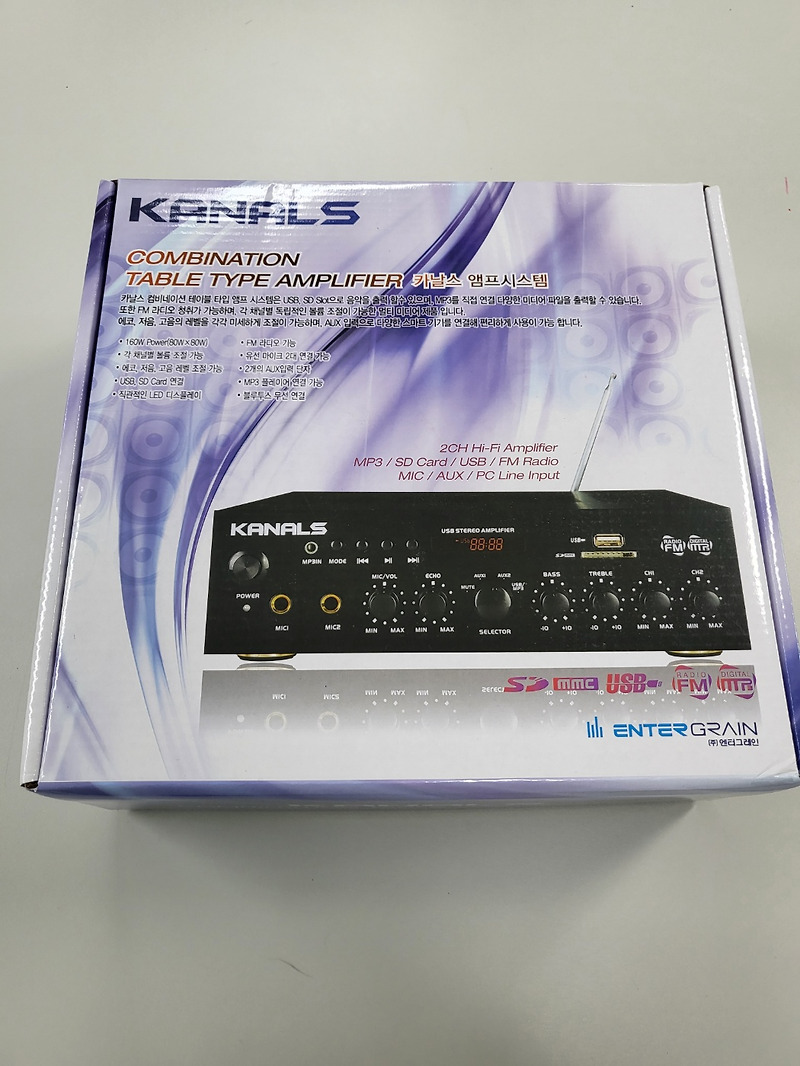 카날스 BKM-50 리뷰 작은 크기 강력한 사운드