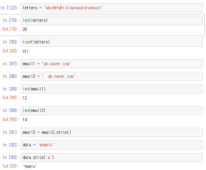파이썬 문자열 바꾸기, 길이, 위치 찾기, 개수 : replace(), len(), find(),rfind(),count()