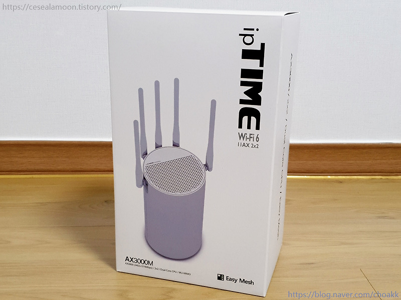 ipTIME AX3000M Wi-Fi 6 무선공유기 사용기