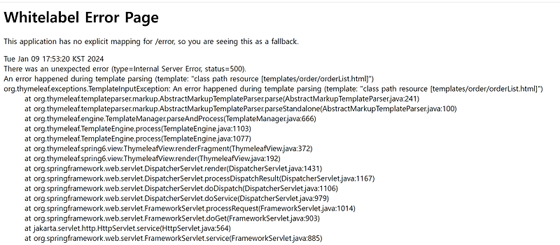 [오류] An Error Happened During Template Parsing 병아리 개발자