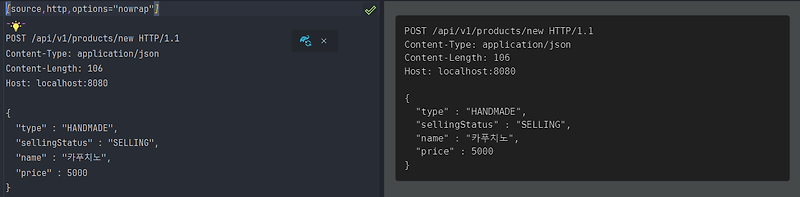 [테스트] Spring Rest Docs 셋팅 (ClassNotFoundException 에러 해결)