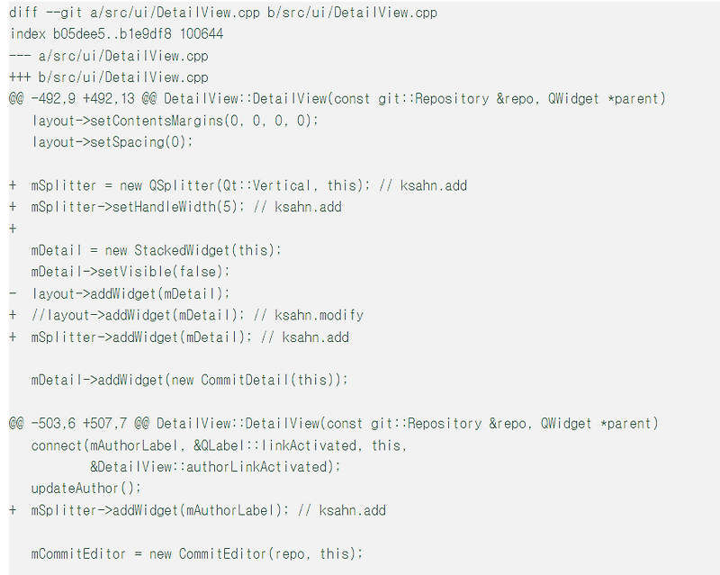 gittyup comment widget 에 splitter 적용 :: Stanley마켓