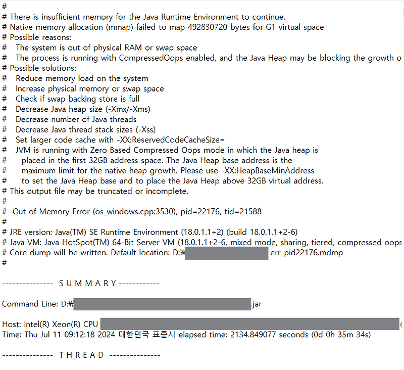 [Java] 오류 - There is insufficient memory for the Java Runtime ...