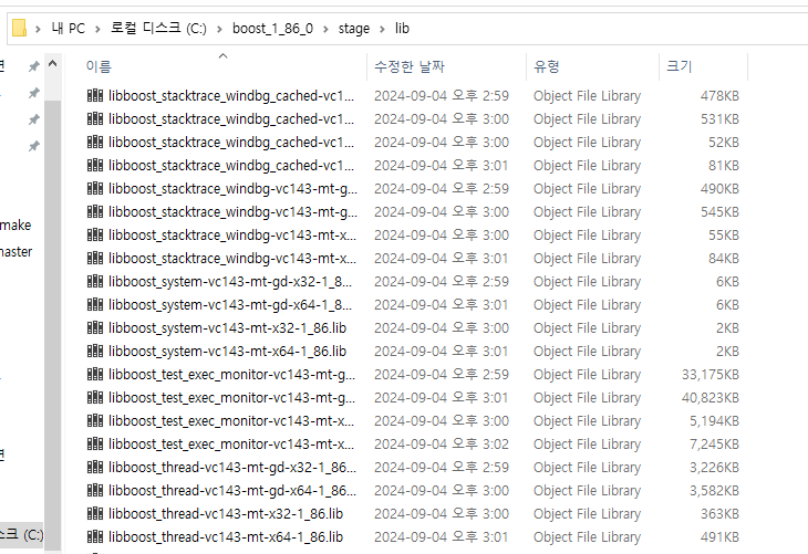 libboost_thread-vc143-mt-gd-x64-1_86.lib 파일을 열 수 없습니다.
