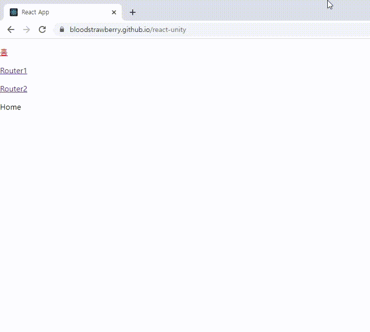 유니티 - 리액트에서 Unity 오브젝트 컨트롤하기 (Communication from React to Unity)