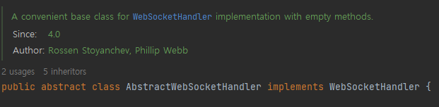 웹소켓 — mincheolsong