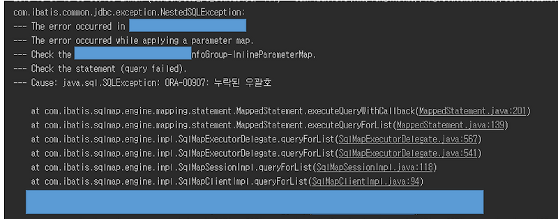 Java Sql Sqlexception Ora 00907 누락된우괄호 해결방법