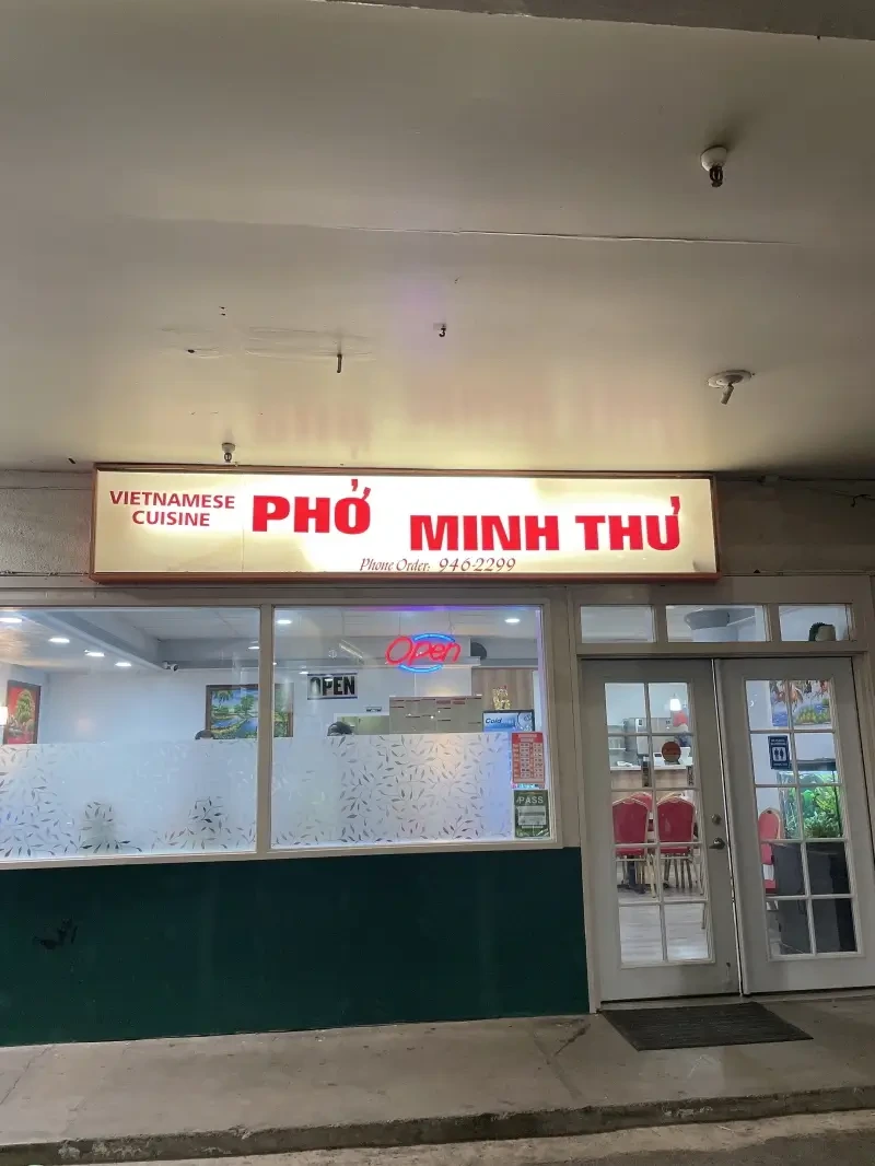 하와이 베트남 쌀국수 해장 맛집 포민투 (Pho Minh Thu)