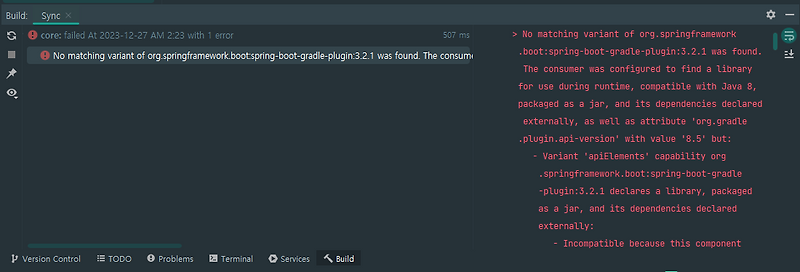 [build.gradle 오류] IntelliJ 프로젝트 생성 시 gradle 오류 (spring boot, IntelliJ)