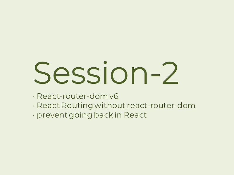 react-router-dom (v6) 동작 원리의 모든 것