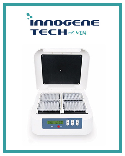 Microplate lncubator Shaker 마이크로플레이트 인큐베이터 쉐이커 / TSH-P4