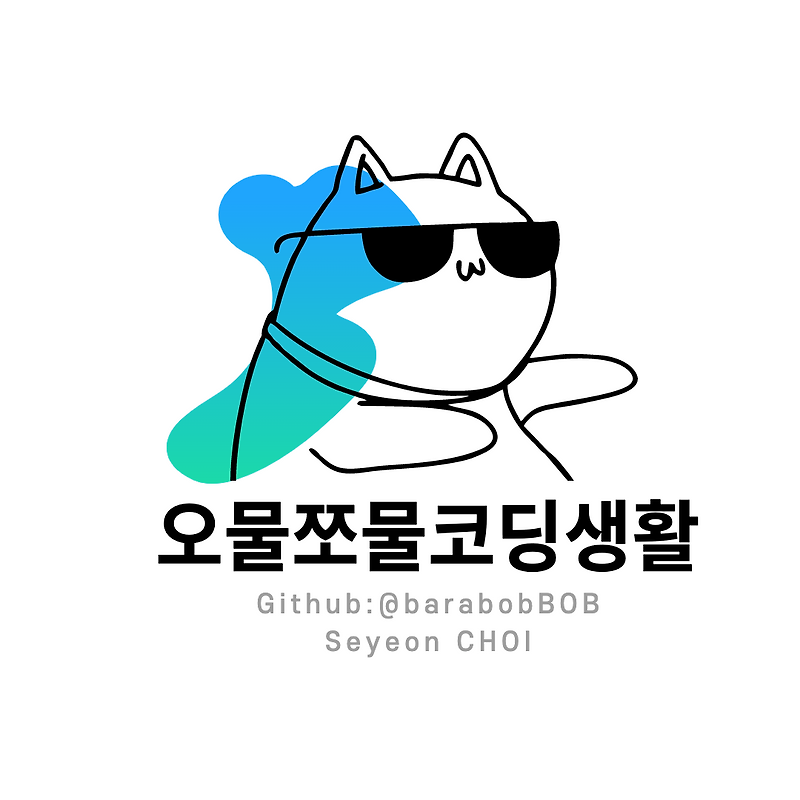 백준 그리디 알고리즘 문제 11047번 (파이썬 Python)