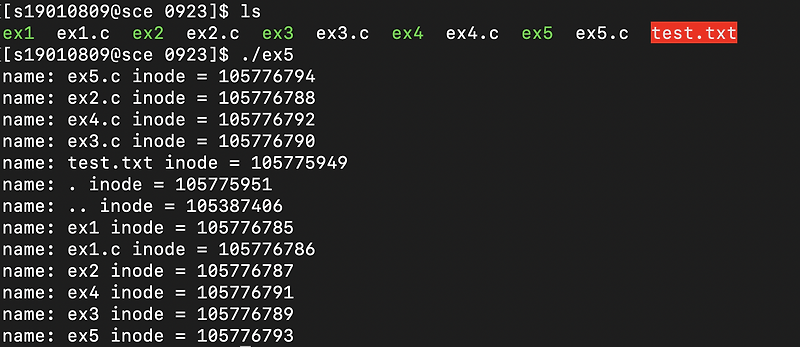 [UNIX/Linux] ep2+) 파일 함수 실습