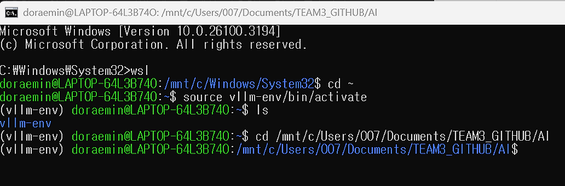 [vllm] 설치하기 (Linux 환경을 위해, WSL 2 환경에서 설치)