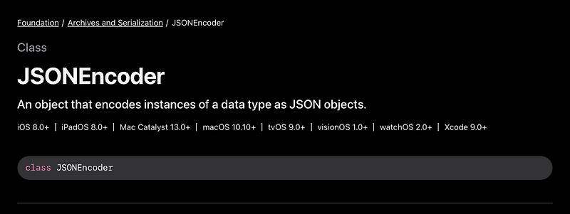 앱 내 데이터 JSON으로 변환하기
