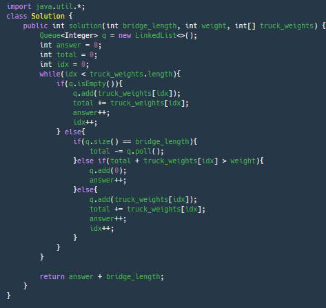 [프로그래머스] Lv.2 다리를 지나는 트럭 (Java) :: hwannee.dev